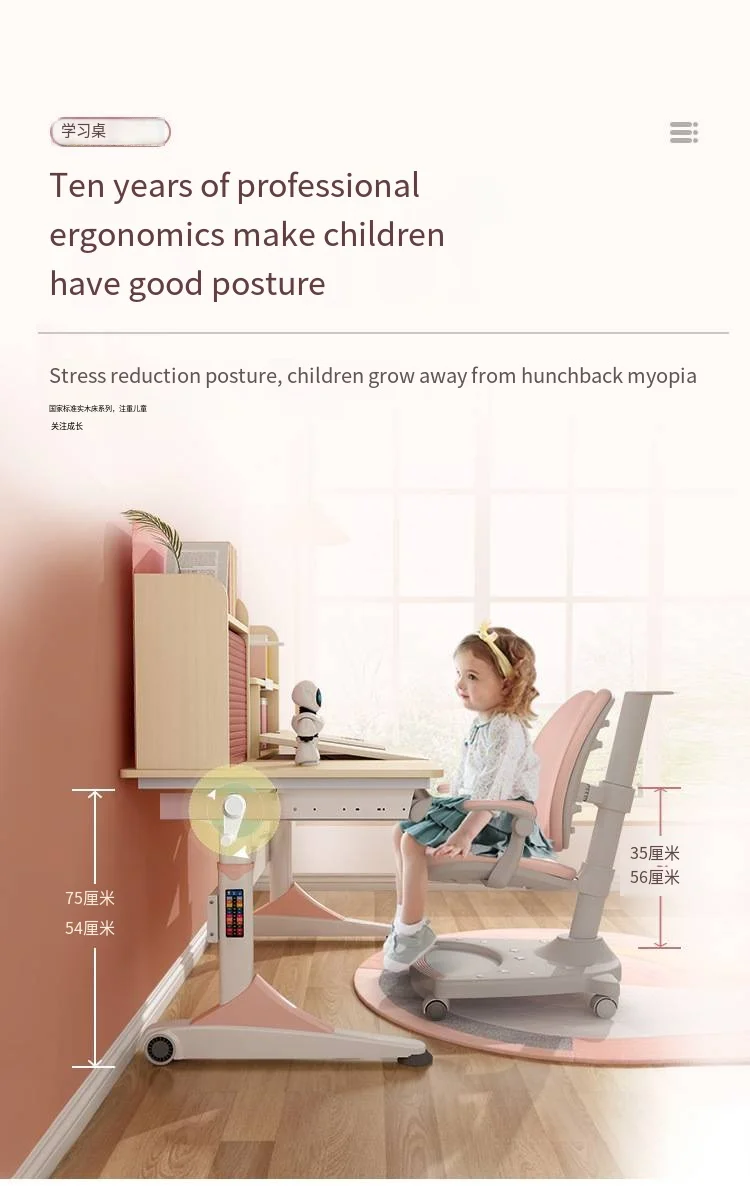 K30-100cm Children Learning Chair Multi-functional Lifting Solid Wood ...