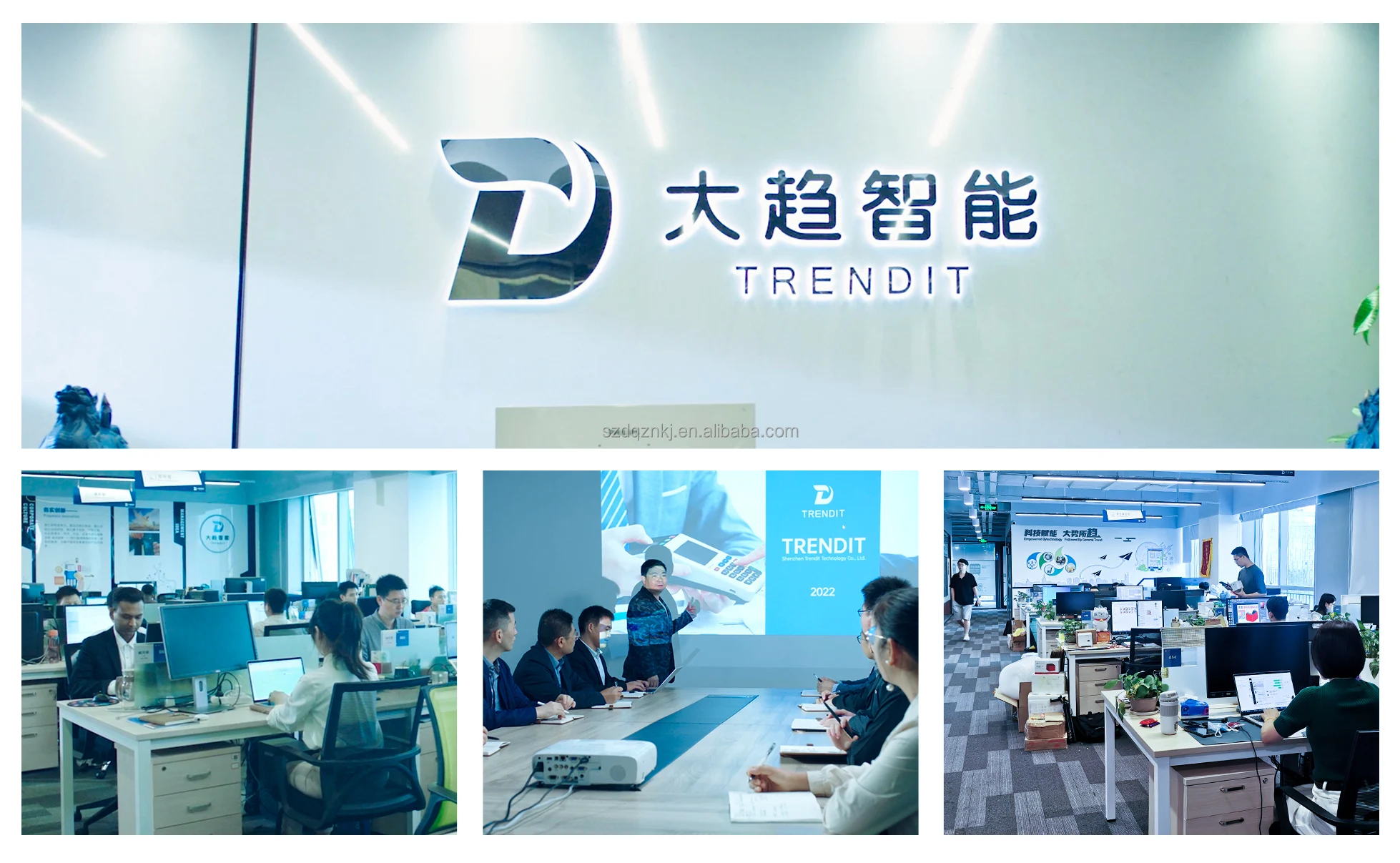 Trendit Pos Systems Payment Voice Speaker Sound Box With Qr Code ...