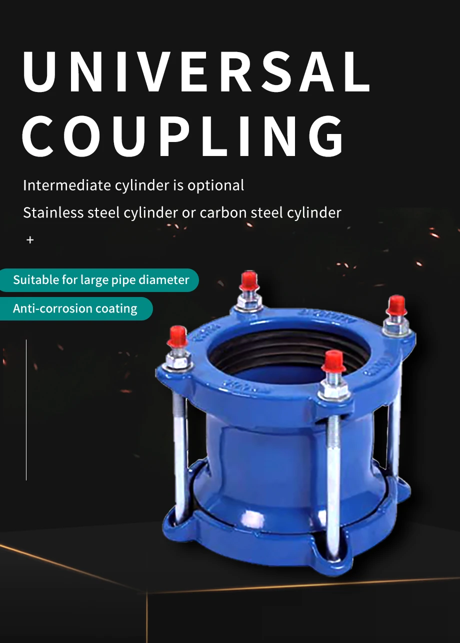 DN150 PN16 Universal Flange Type Carbon Steel Universal Dresser Coupling Flexible Joint| Alibaba.com