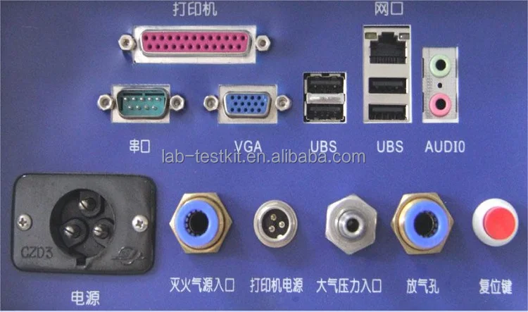 ASTM D86 Automatic Distillation Apparatus ASTM D850 D1078 Lab Petroleum ...