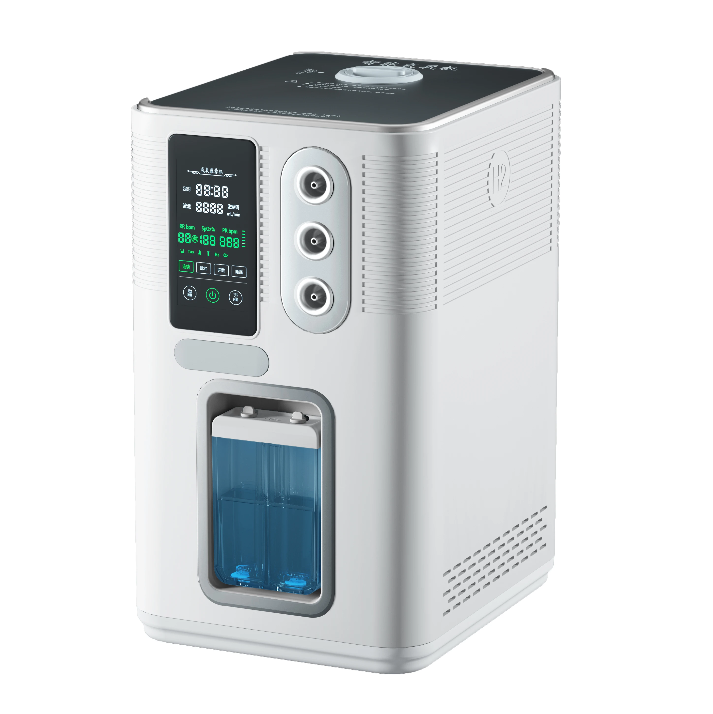 Home Hydrogen Generator For Breathing Inhaler 900ml/min Hydrogen ...