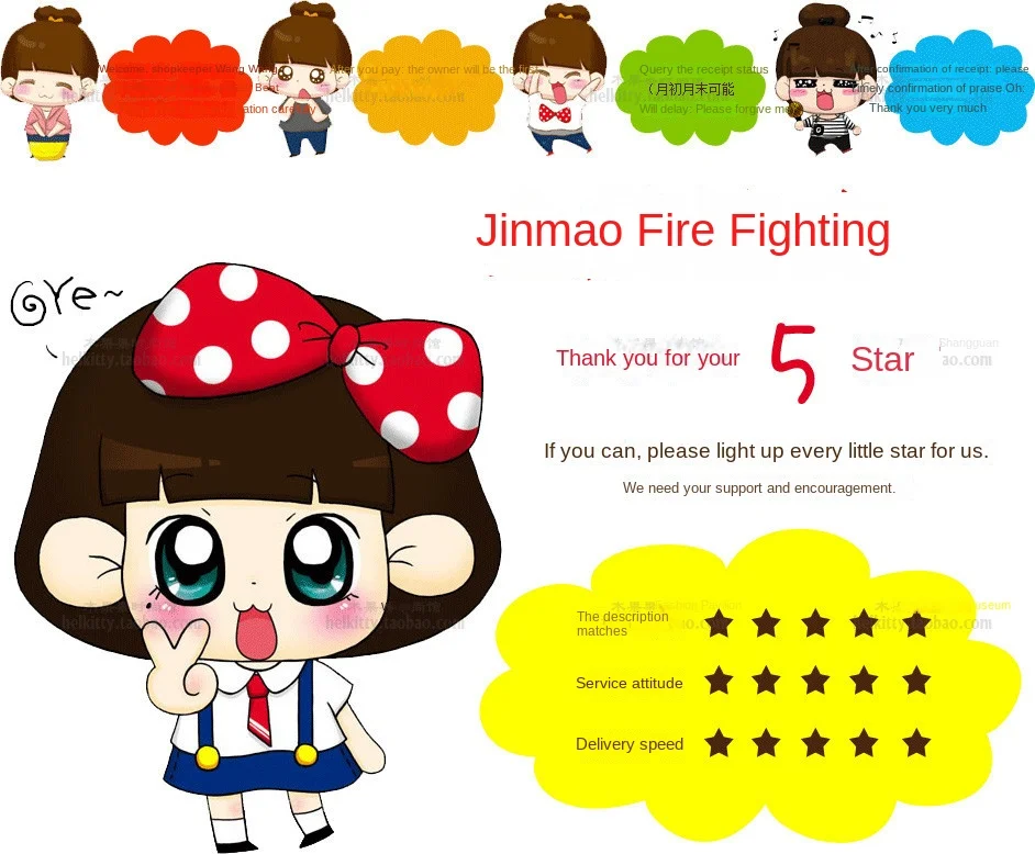 Jin Mao Internal Buckle Card Type KD40 Aluminum German Hose Interface ...