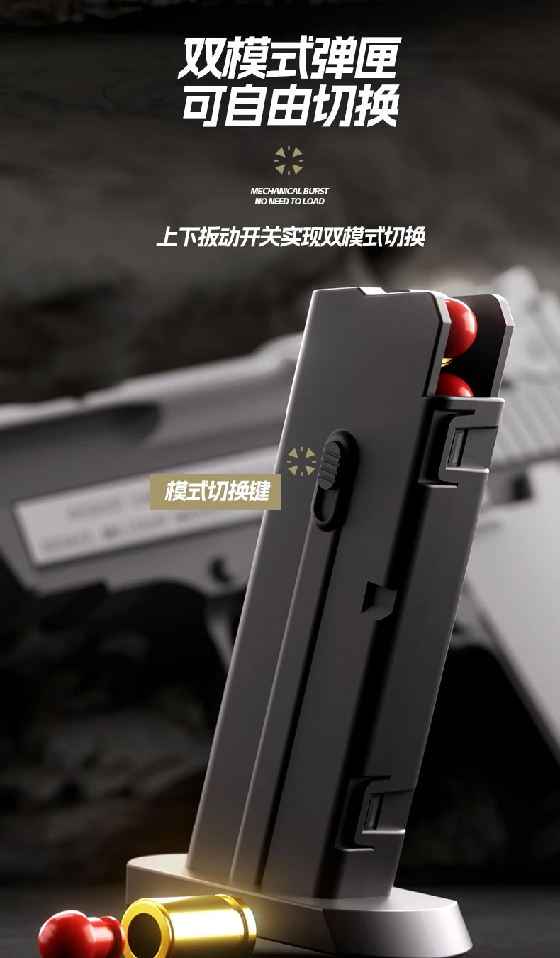 2024 Newest Plastic Gx4 Mini Pistol Toy Anti Stress Cute Continuous ...