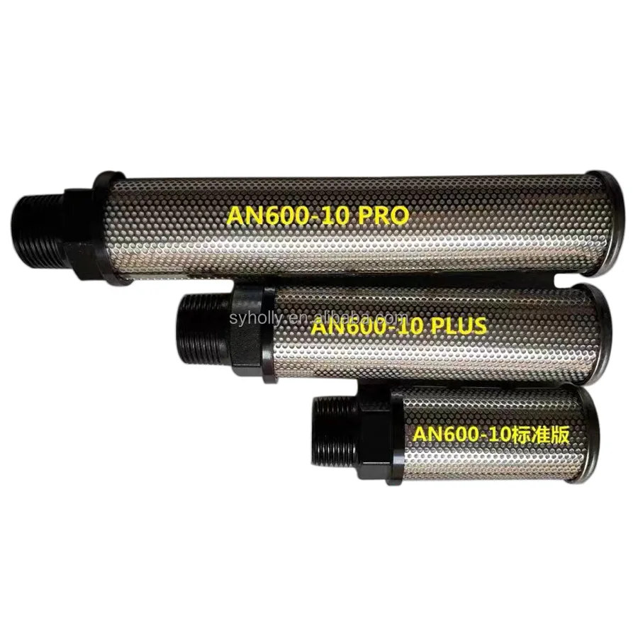 Compressor Vacuum Pump Blower Npt 1" Muffler An70012 An700-12 - Buy ...