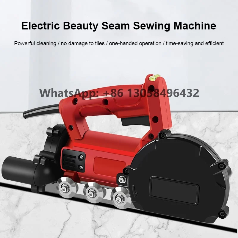 1250W Electric Seam Cleaner Ceramic Tile Beauty Sewing Machine Handheld ...