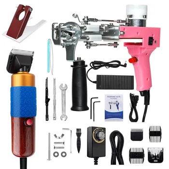 Commercial Hot Multi-specification Carpet Tufting Gun Portable Carpet ...