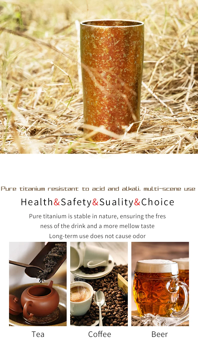 Titanium Beer Mug Coffee Cup Mugs Wholesale Top Quality 300ml Carton ...