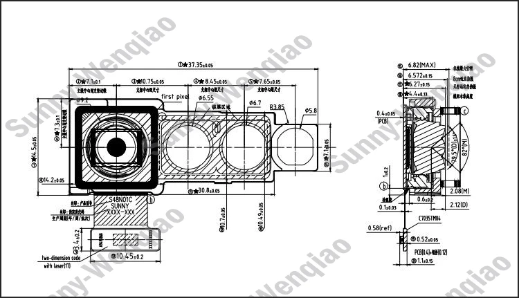 48MP OIS Camera Module - Sony IMX586 for High Quality