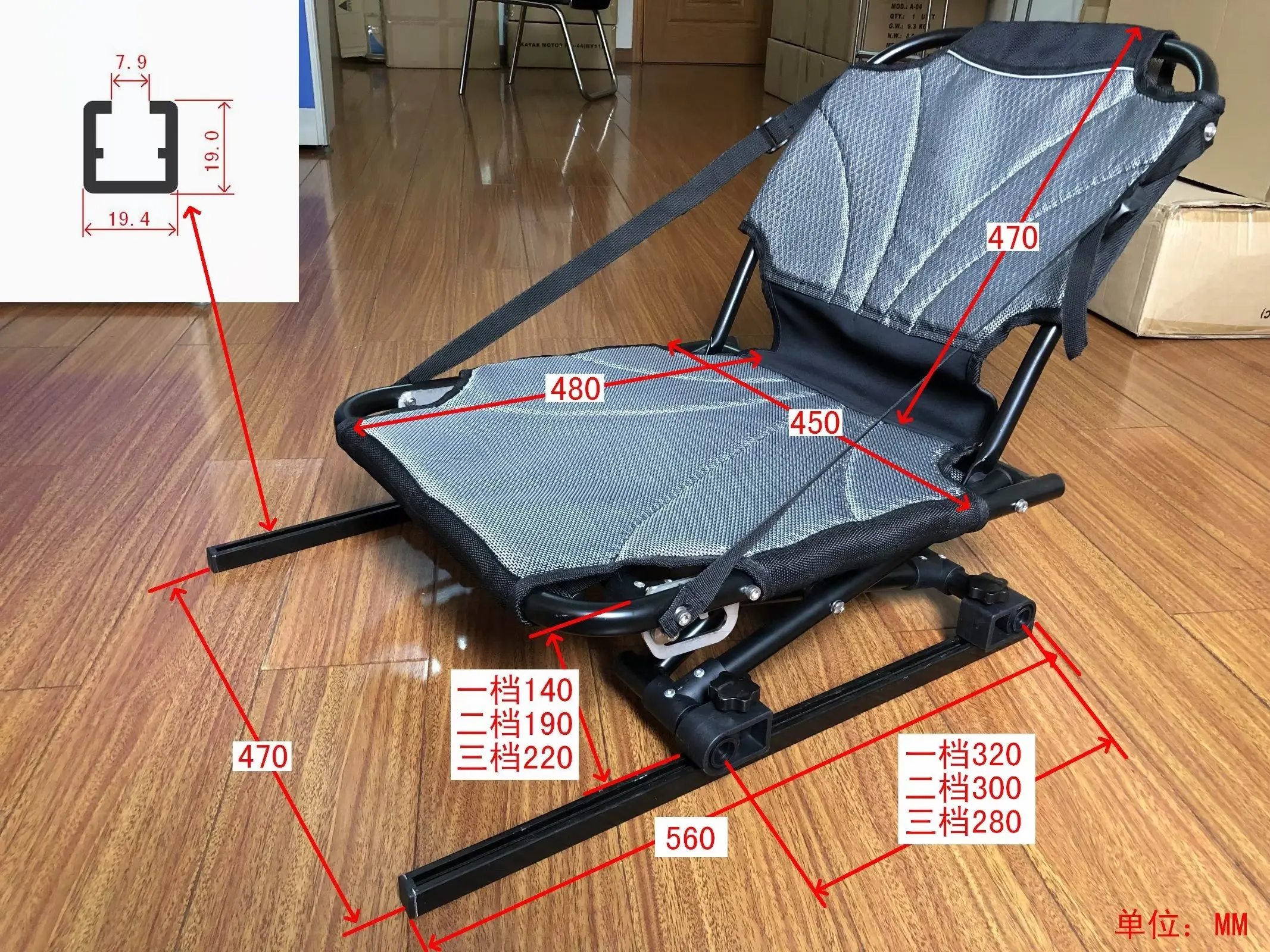 360 Degree Swivel Kayak Seat Durable Aluminum Frame Padded Armrests for ...