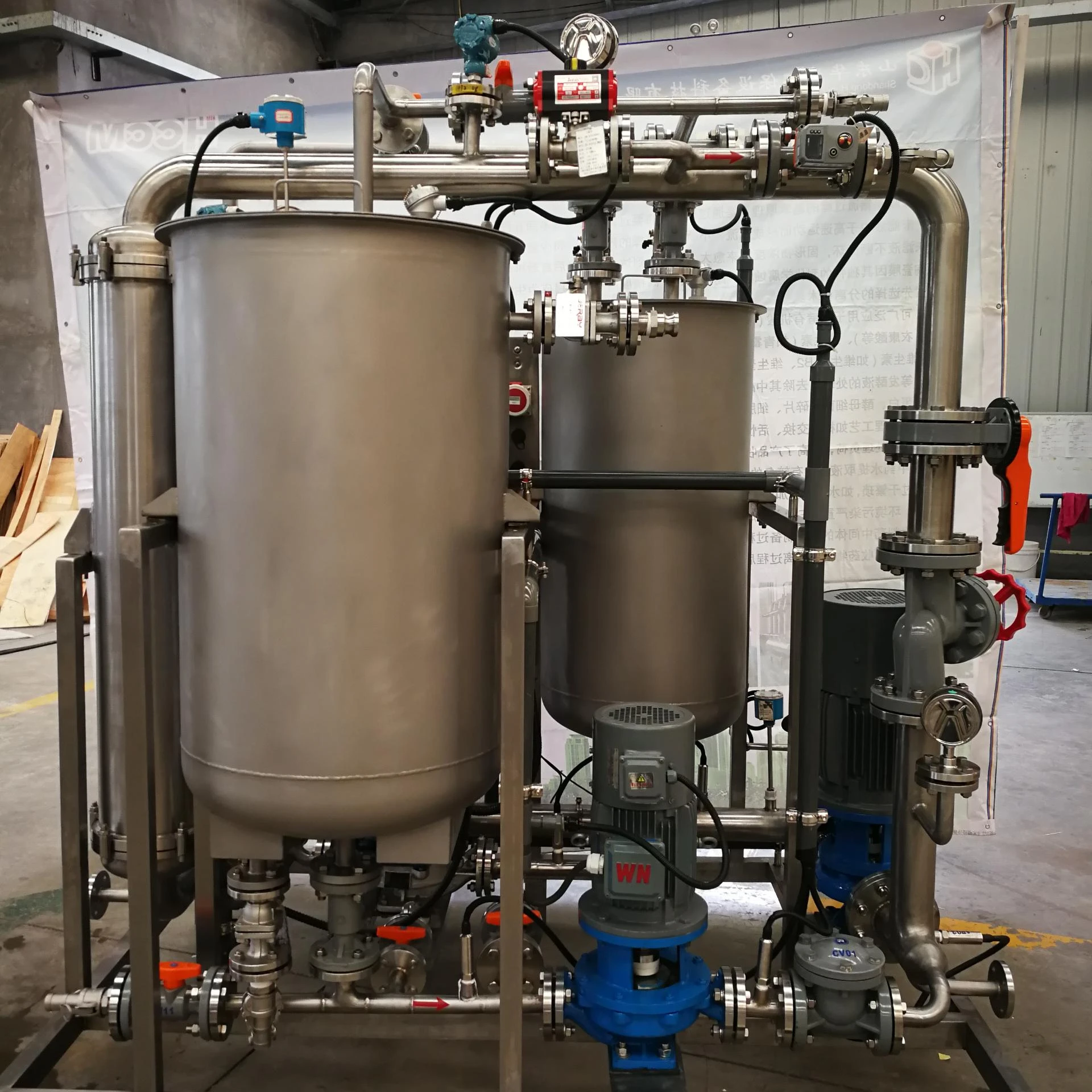 Ceramic Membrane Plant System Vessel Module for Water Treatment CE ISO9001