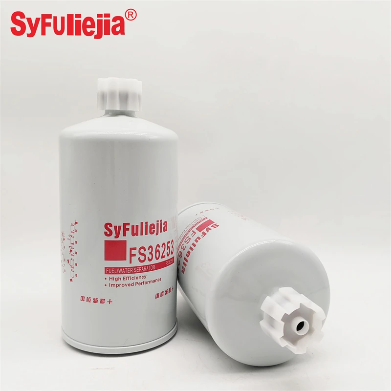 卡车发动机柴油燃油水分离器过滤器5310808 FS36253 C5310808发动机零件| Alibaba.com