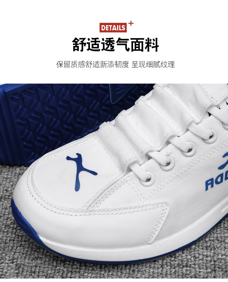 YUXING Wholesale Custom Autumn Men's Shoes - Trendy & Comfortable