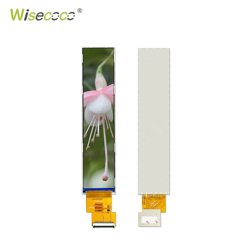 Wisecoco 7 Inch TFT LCD Advertising Screen - Customizable Brightness