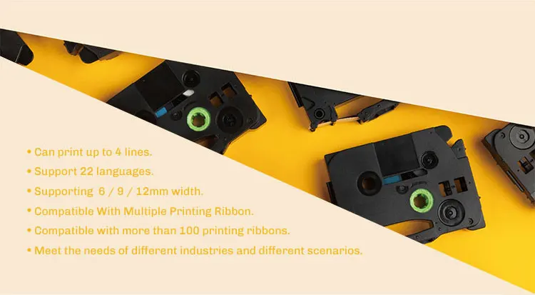 E1000 Pro Portable Label Printer - Efficient & Reliable