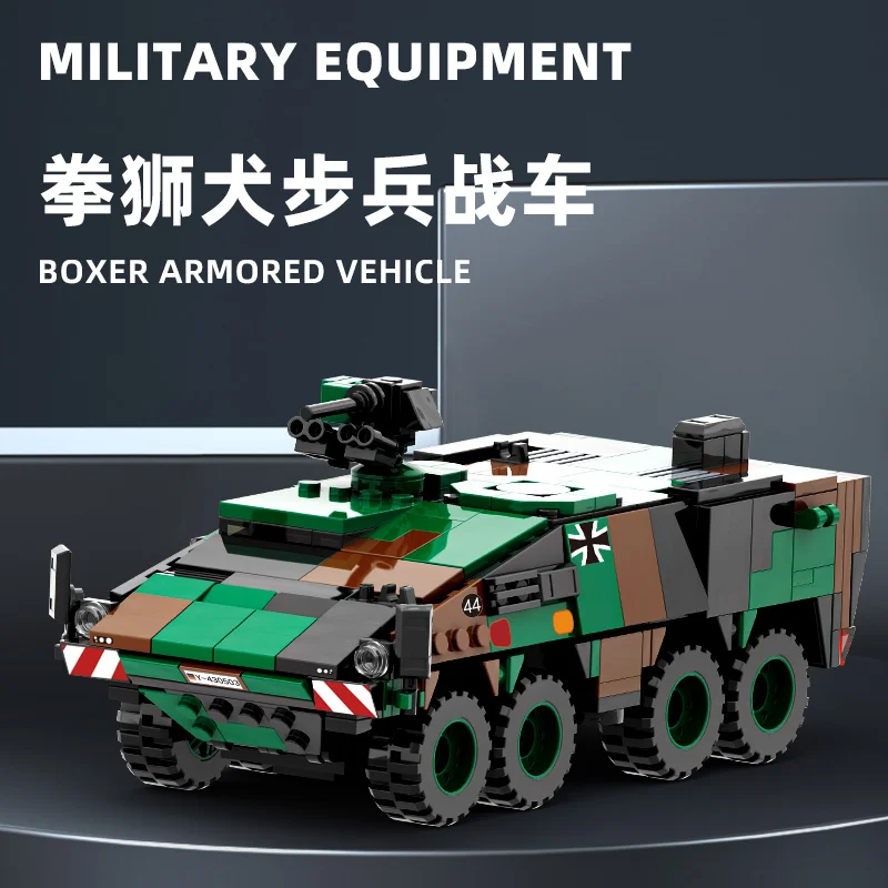 Wange Plastic Army Boxer Armored Vehicle Toy Building Set