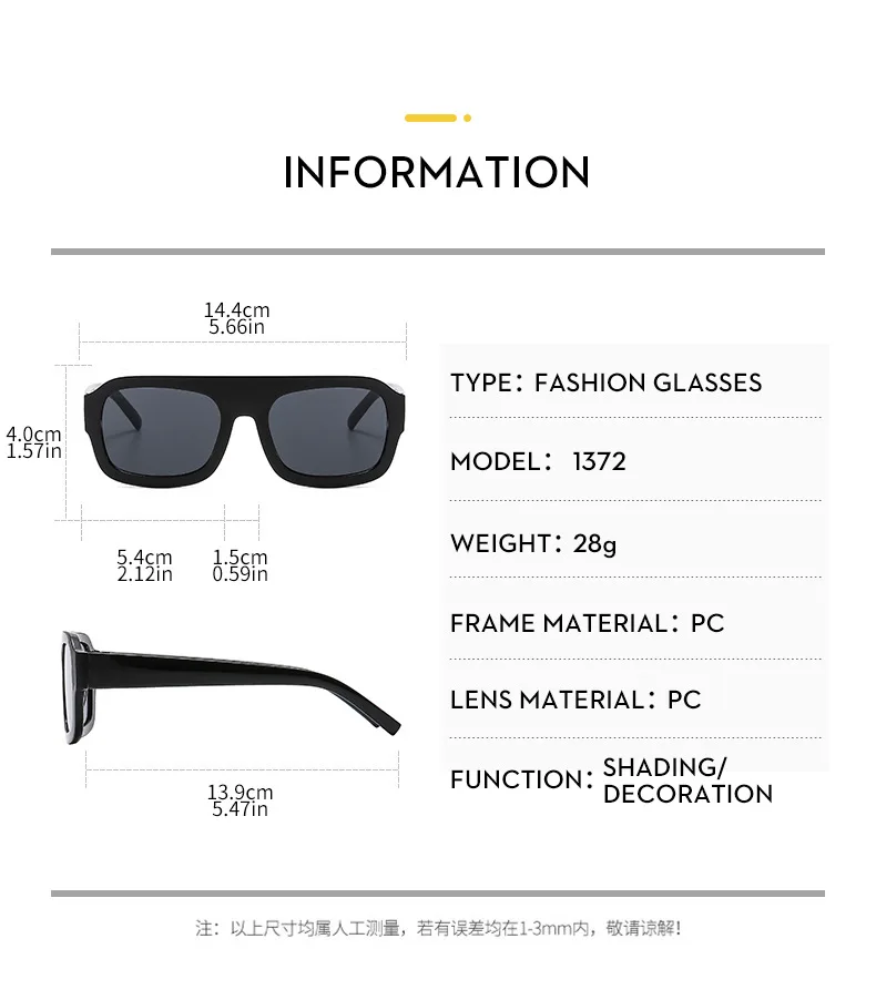1372 Animal Print Plastic Frame Vintage Square Shades Sunglasses for ...