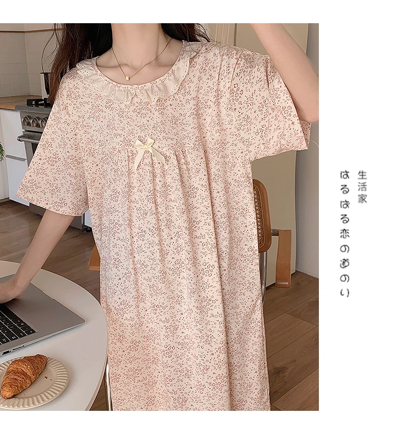 Pajamas Set Floral Sleeping Wear Women Printed Free Size Women's ...