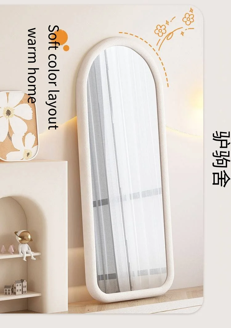 Custom Modern Wavy Shape Flannel Frame Decorative Full Body Mirror For ...