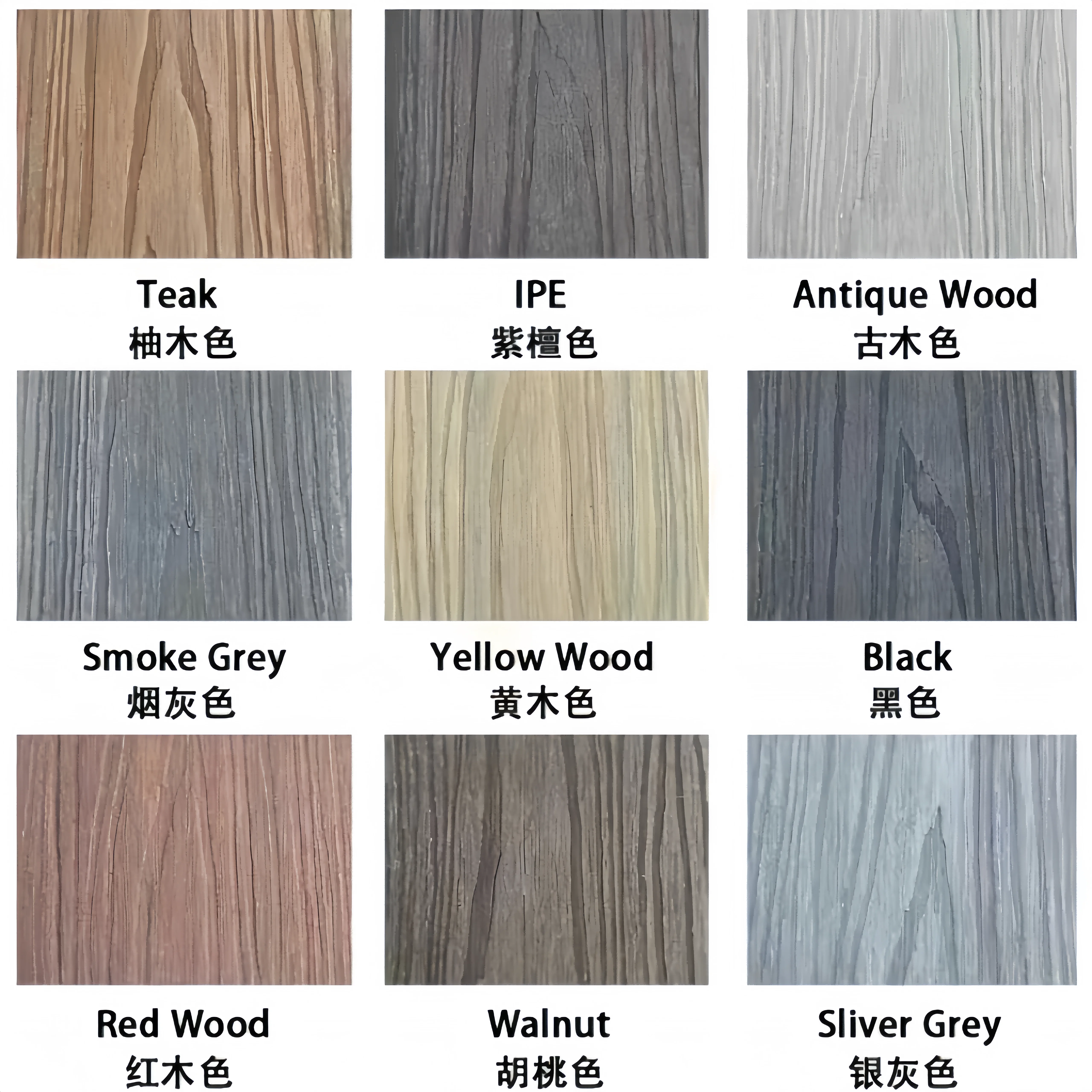 Waterproof Round Hollow Wpc Swimming Pool Decking Co-extrusion Anti-uv ...