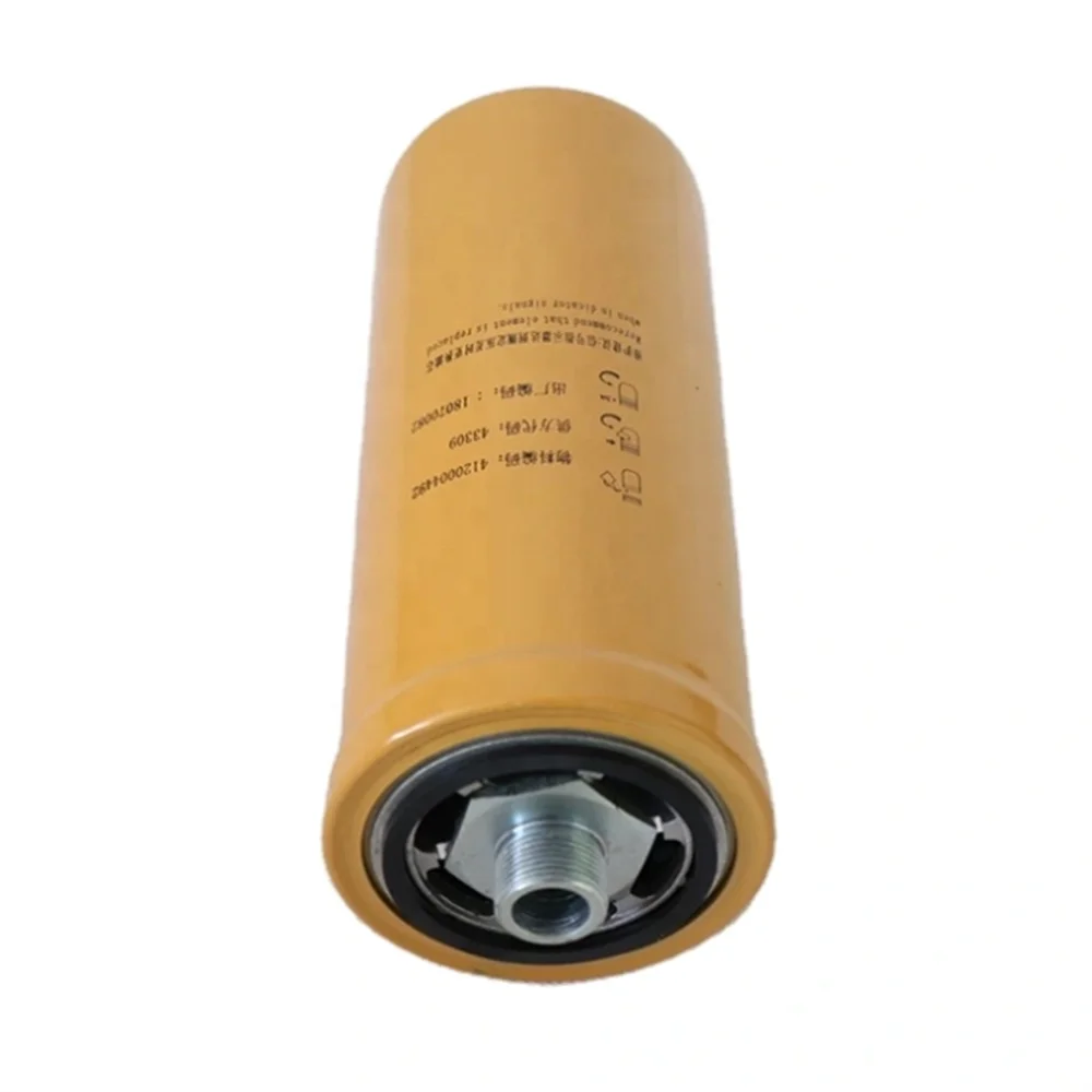 Ringees High Quality Excavator Oil Filter - 4120004492