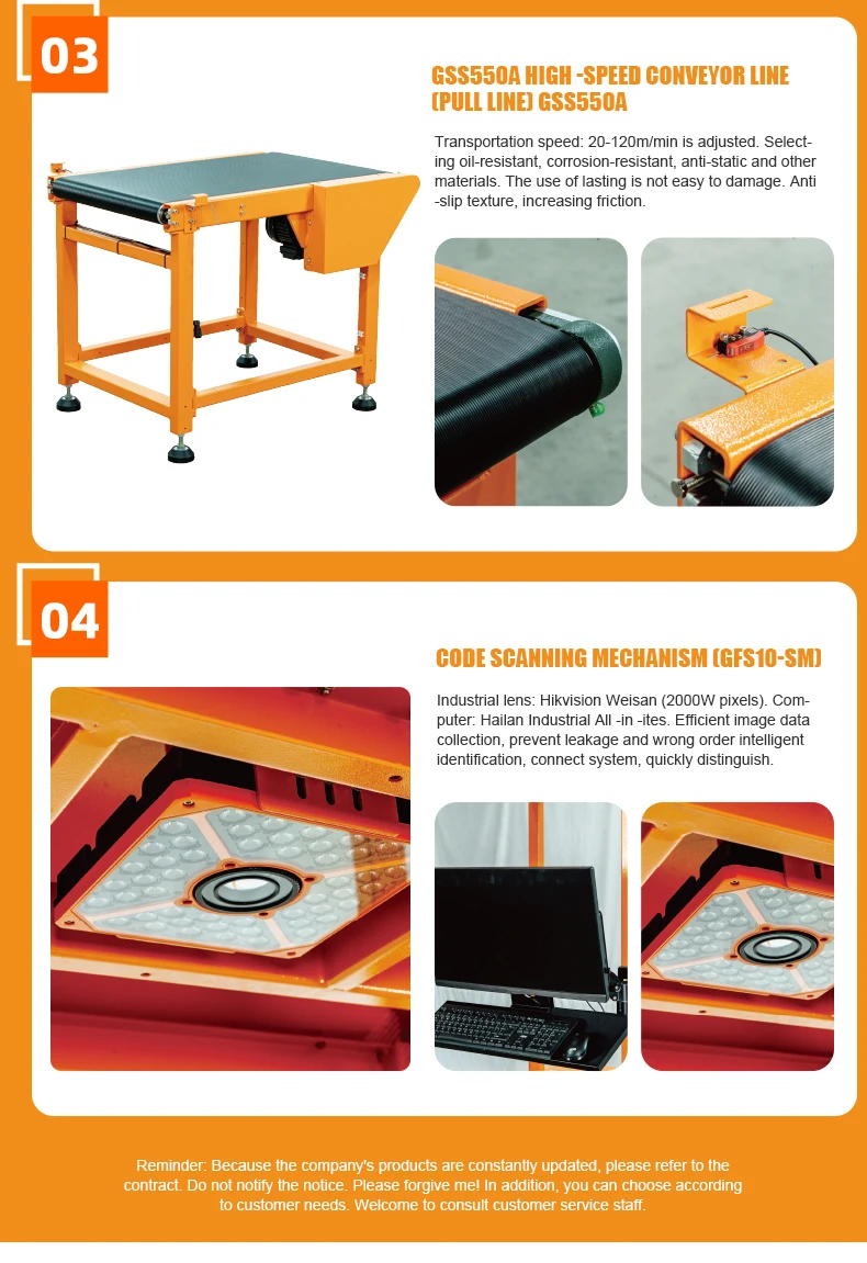 GURKI Cross Belt Sorting System with DWS - 3500pcs/h