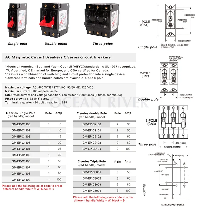 Ocean River Technology Customized Low Voltage Power Distribution Rocker ...