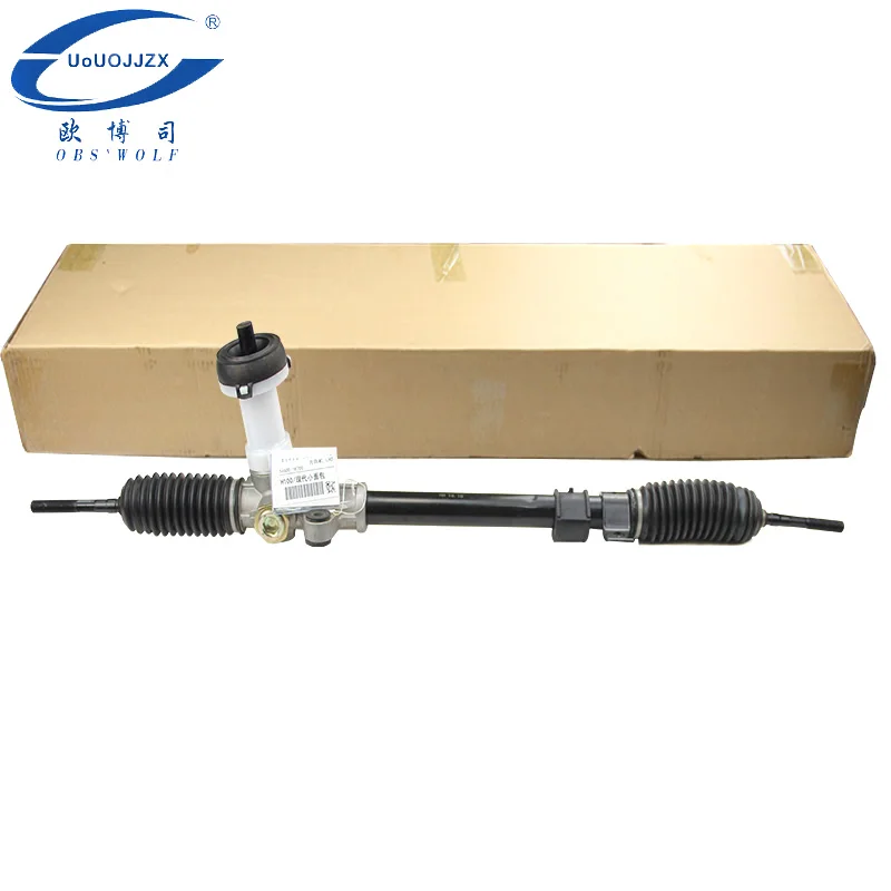 Power Steering Rack And Pinion Steering Gear Box For Hyundai I10 ...