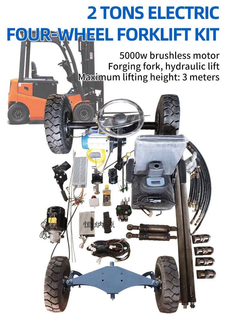 2 Tons 5000w Fully Electric Forklift Parts With Pneumatic Tyre Tipper ...