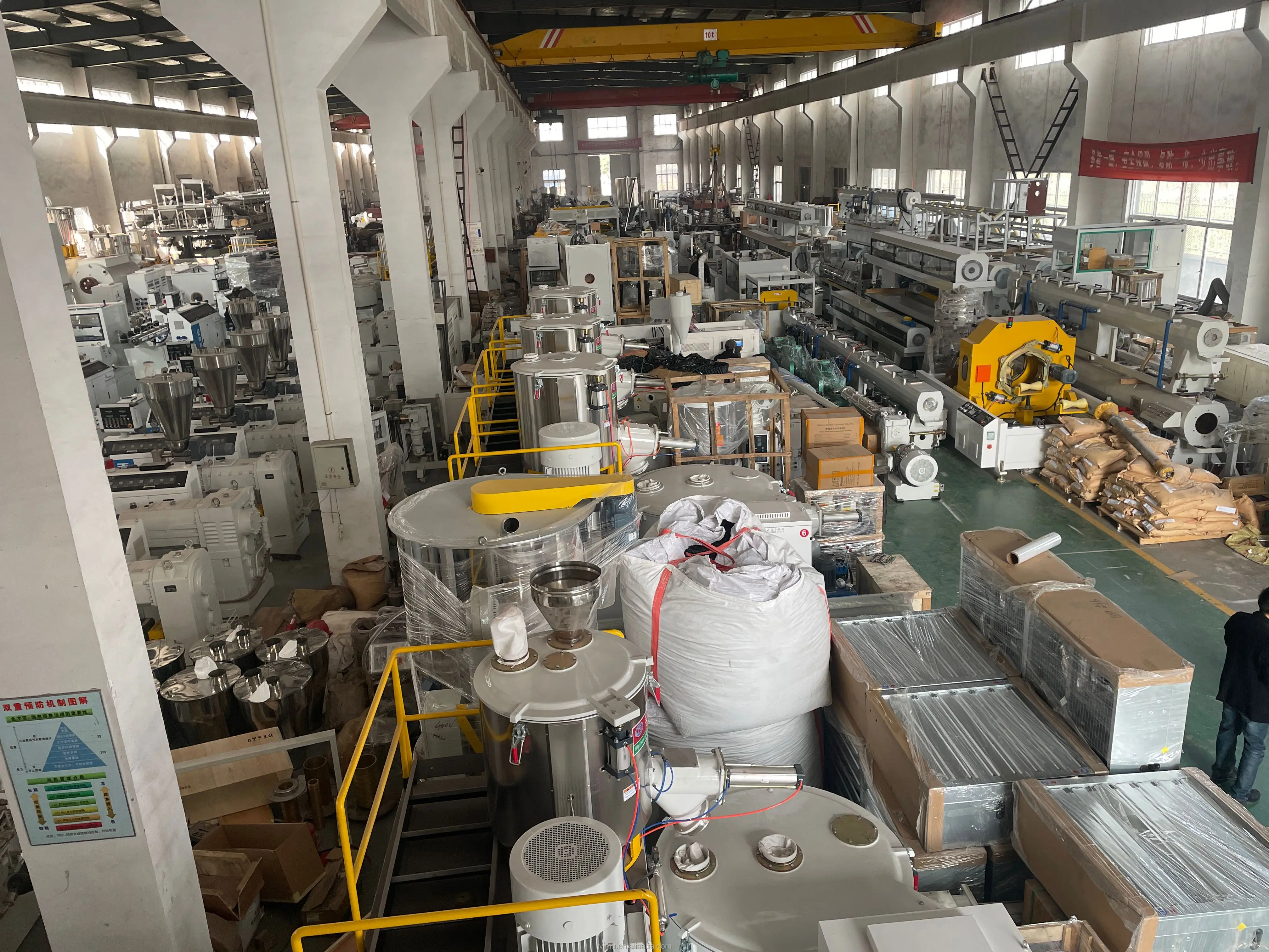 Pvc Ceiling Extruder Line / Pvc Ceiling Extruder Making Line / Pvc ...