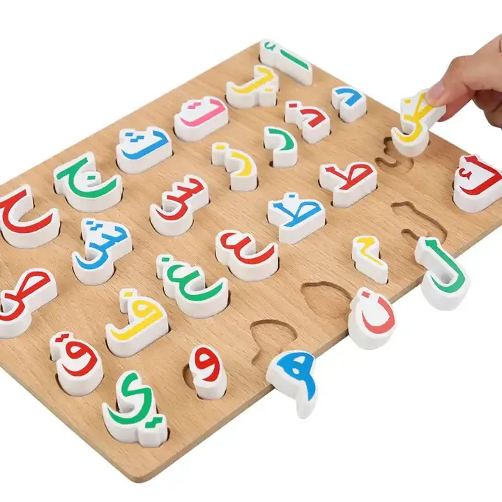 Wholesale Arabic Letter Learning Puzzle Toy 3d Alphabet Matching Blocks ...