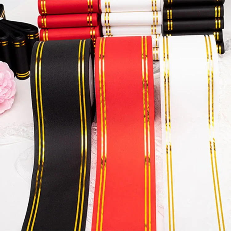 50 Yards Roll Gift Wrapping Ribbon Various Color Flower Poly Pp Plastic ...