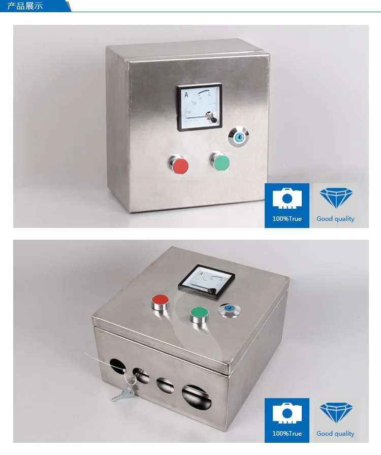 Saipwell Types Of Electrical Power Distribution Equipment Db Box ... Saipwell Types Of Electrical Power Distribution Equipment Db Box ...