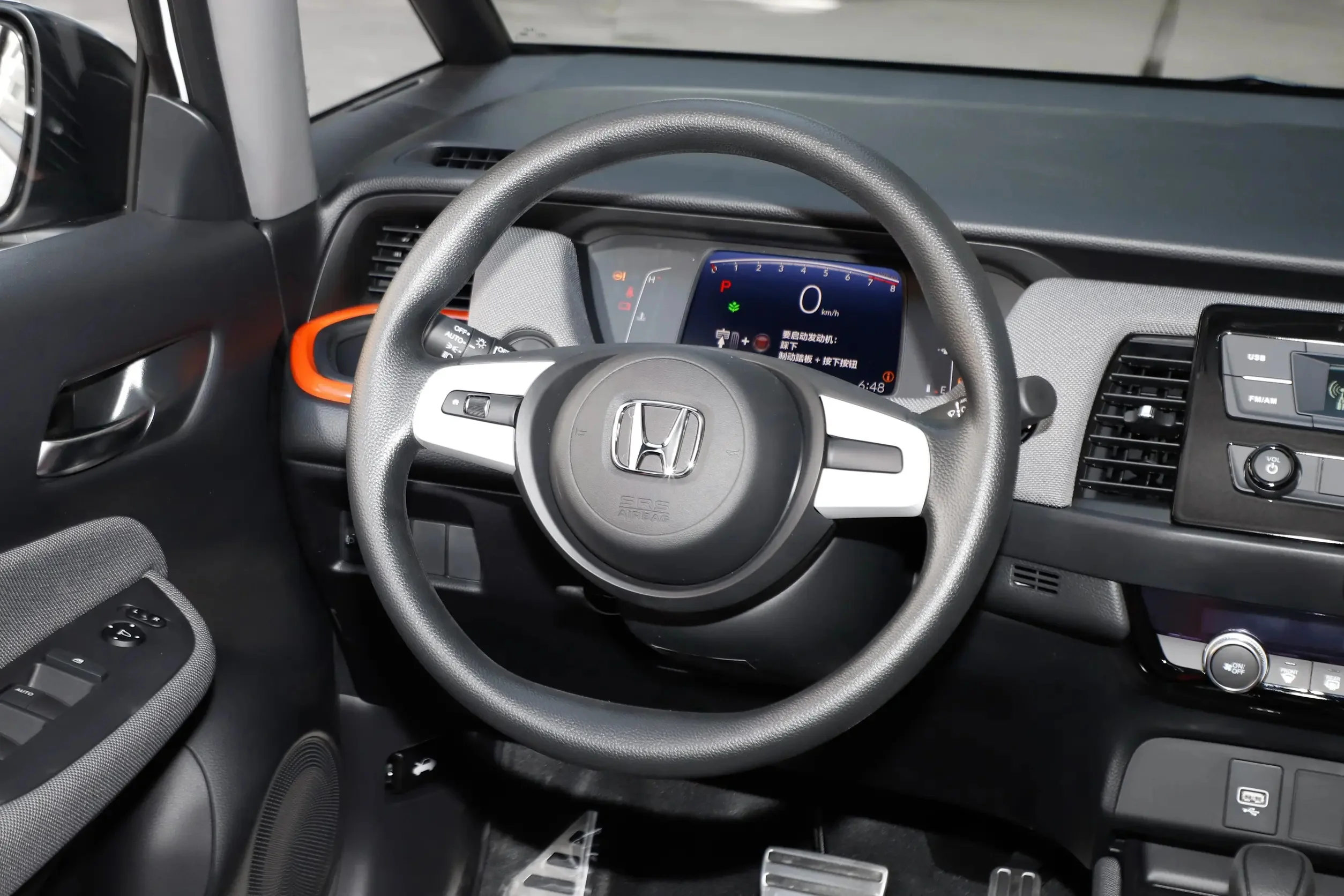 Hot Sale 2024 Hon Da Fit Compact 2wd 1.5l Cvt China New Gasoline Cars ...