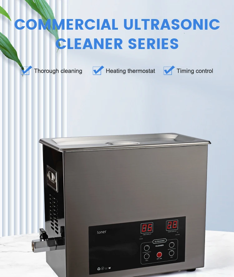 3.2l Mechanical Ultrasonic Cleaning Equipment For Car Injector Cleaning ...