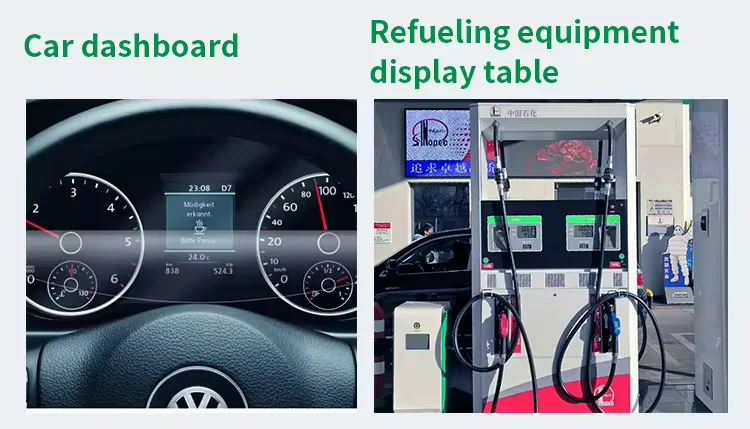 Segment LCD Display for Fuel Dispenser LCD Fuel Dispenser 13 inch Fuel ...