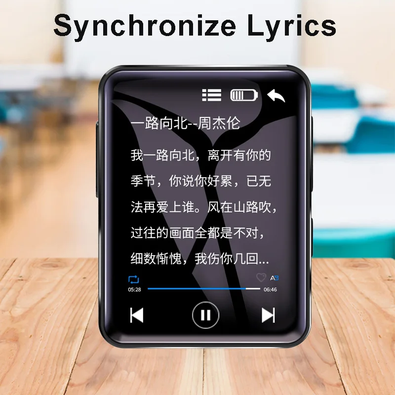 Mp3 Music Player Portable 1.8inch Touch Screen Ebook Recorder Mp4b Fm ...