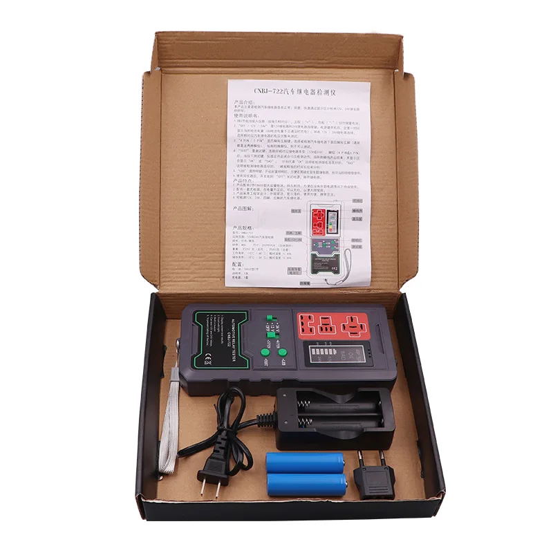 Automotive Tool 12v 24v Relay Detector Ce Certification Durable Good ...