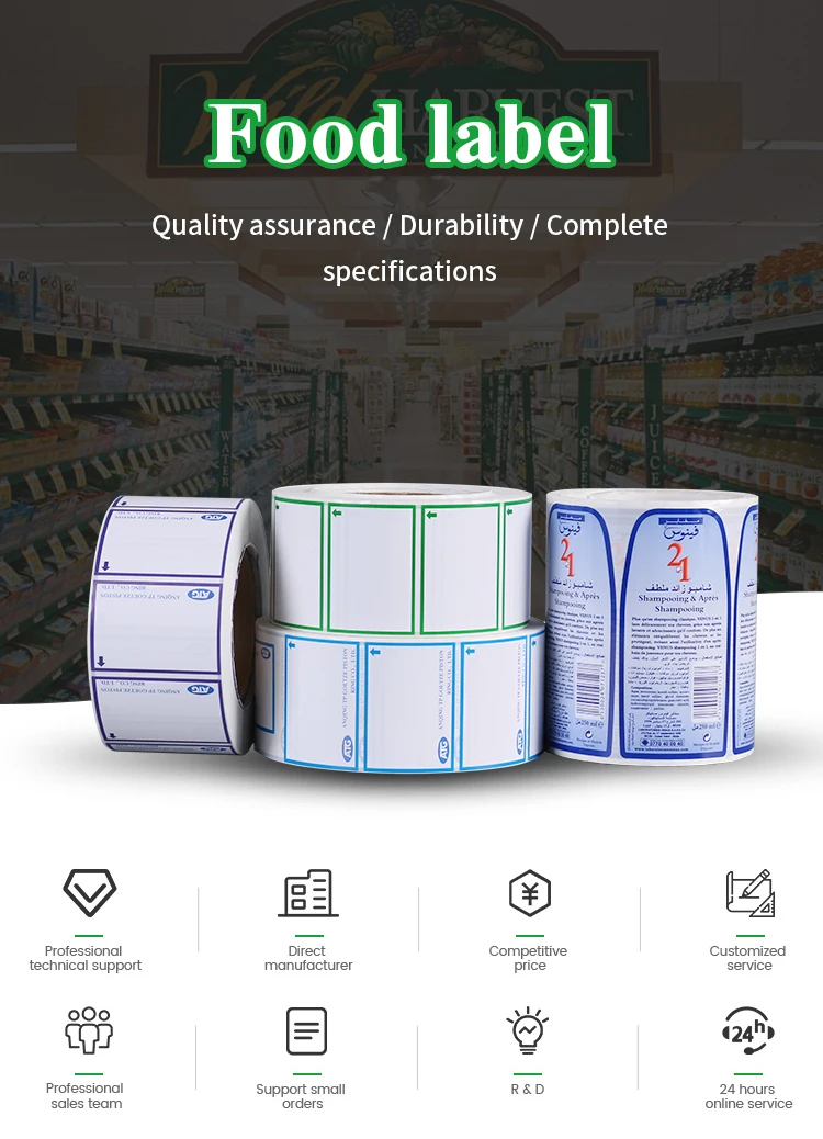 Custom Printable Removable Vinyl Pantry Bottle Labels Self Adhesive ...