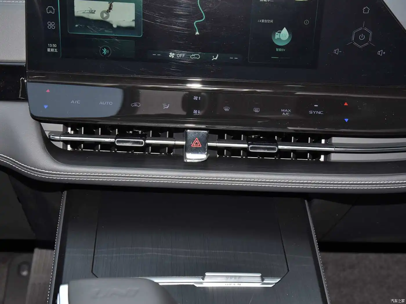 Changan Uni K Idd 2024 Plug-in Hybrid New Energy Vehicles 170 Horsepower 1.5t Chinese Cars - Buy ...