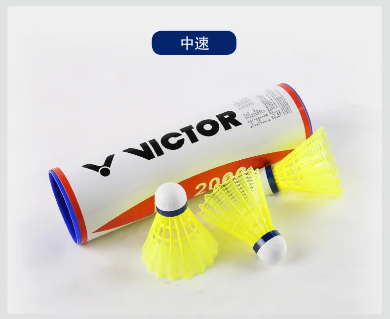 Victor Nylon Badminton Shuttlecock NS2000 - Durable 6-Pack for Game ...