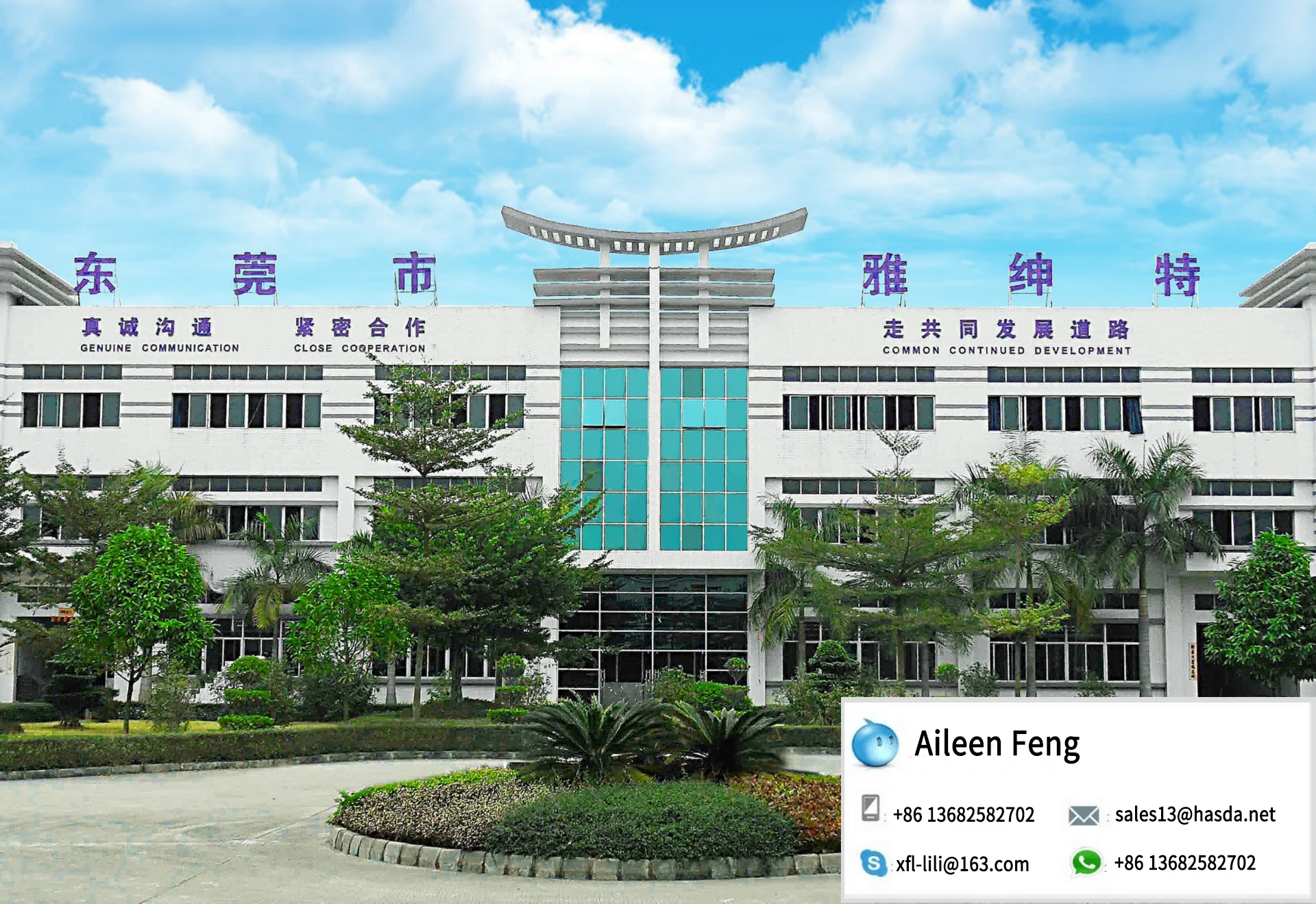 Hasda 6.5 Inch H-065 BT Marine Speakers Amplifier Hanging Horn Stereo System for ATV/Golf Marine ...