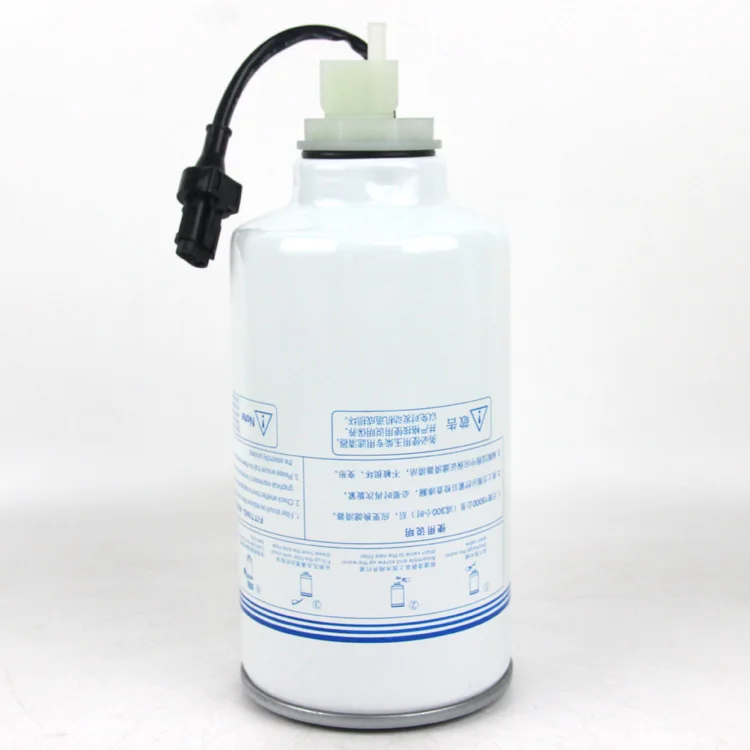 Fuerdun Fuel/water Separator A50000-1105350 - 1 Year Warranty