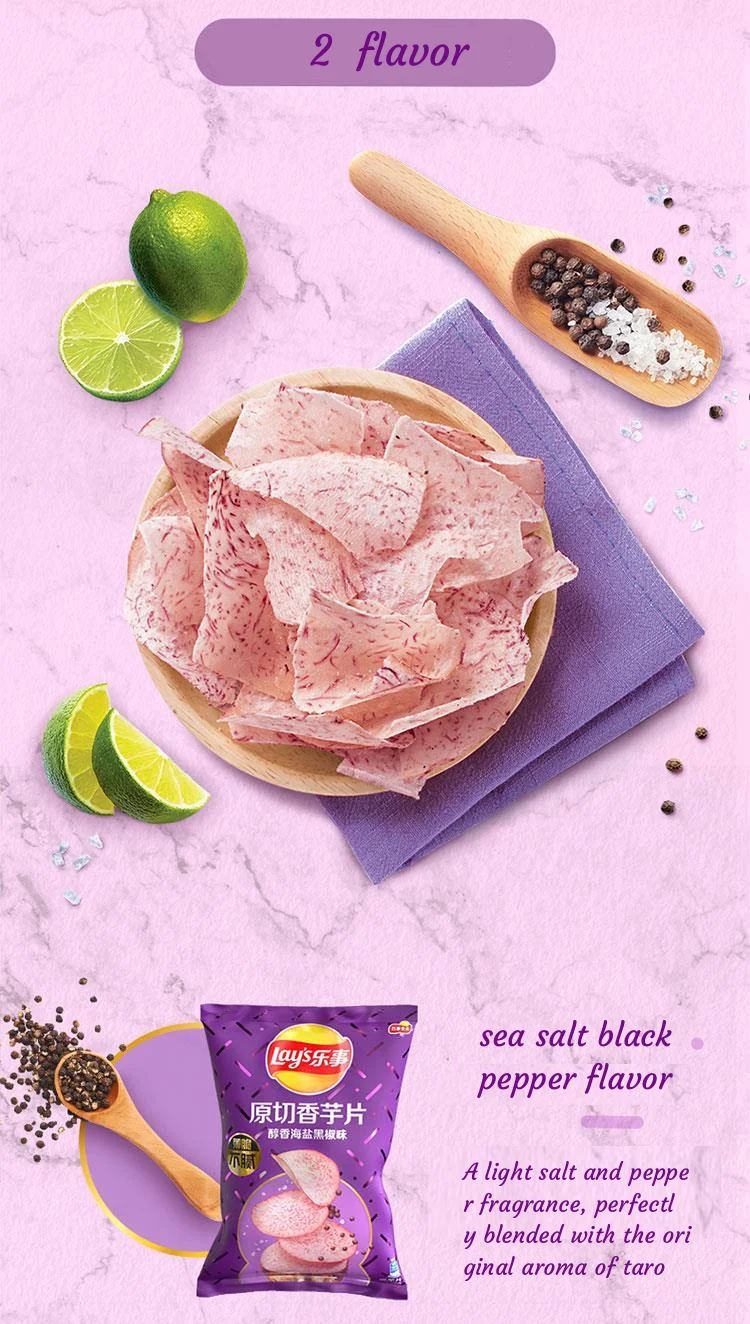 Low-priced Exotic Snacks From China Dried Potato Taro Chips In Box ...