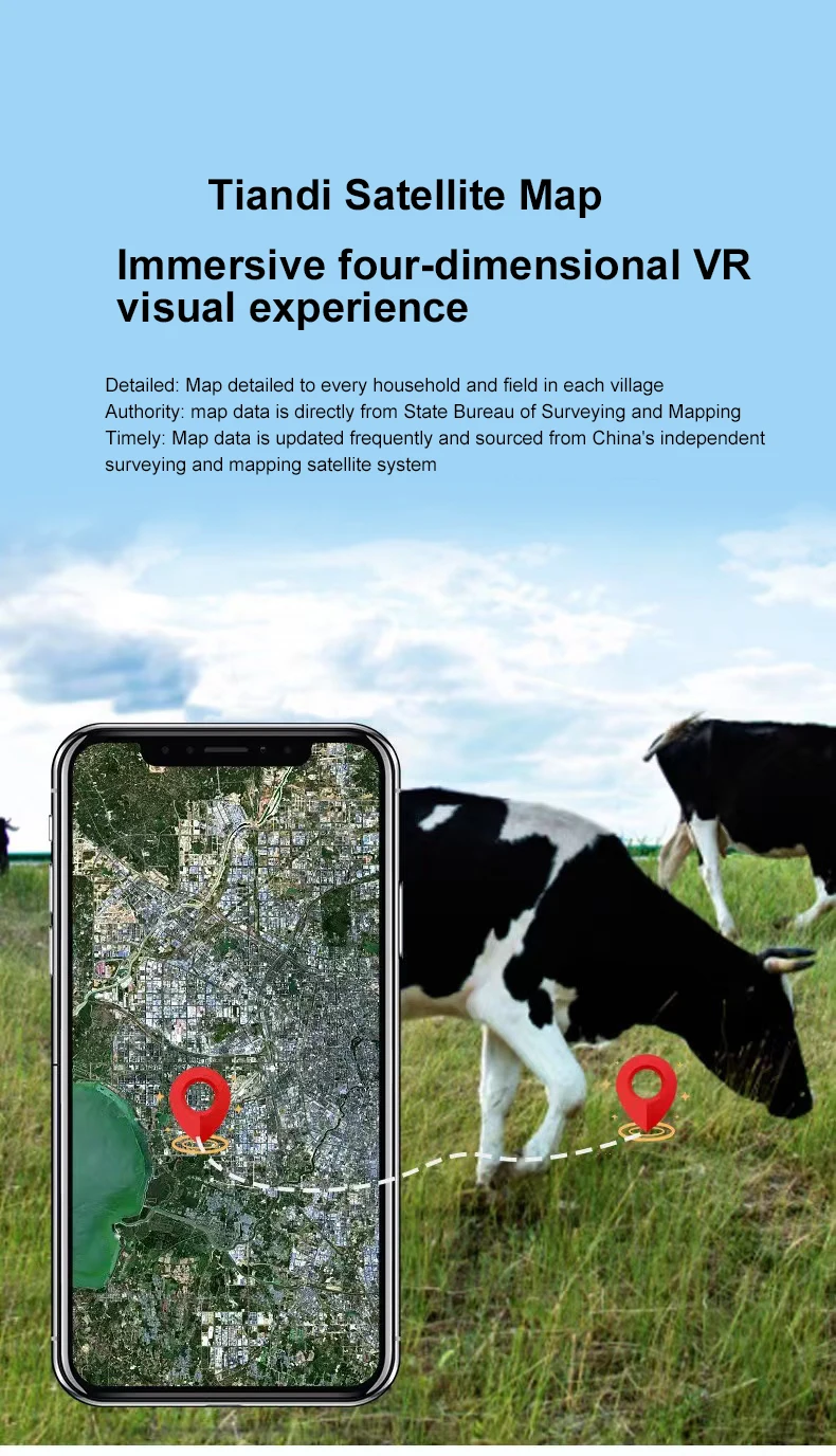 Stock Farming Location 2G Cattle Sheep Animal Geo Wifi Fence Solar ...