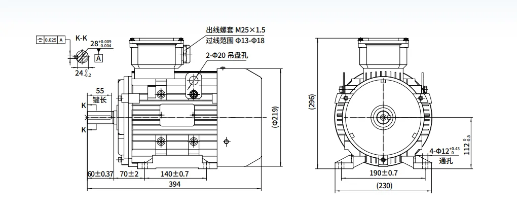 Iec60034 Pmsm Synchronous Motor 30kw 1000 Rpm 1500 Rpm Three Phase 380v ...