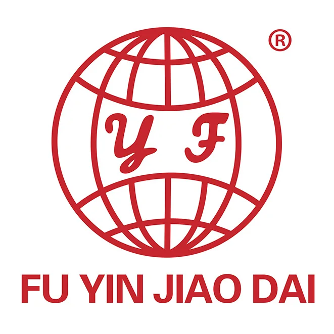Company Overview - Dongguan Fuyin Adhesive Co., Ltd.