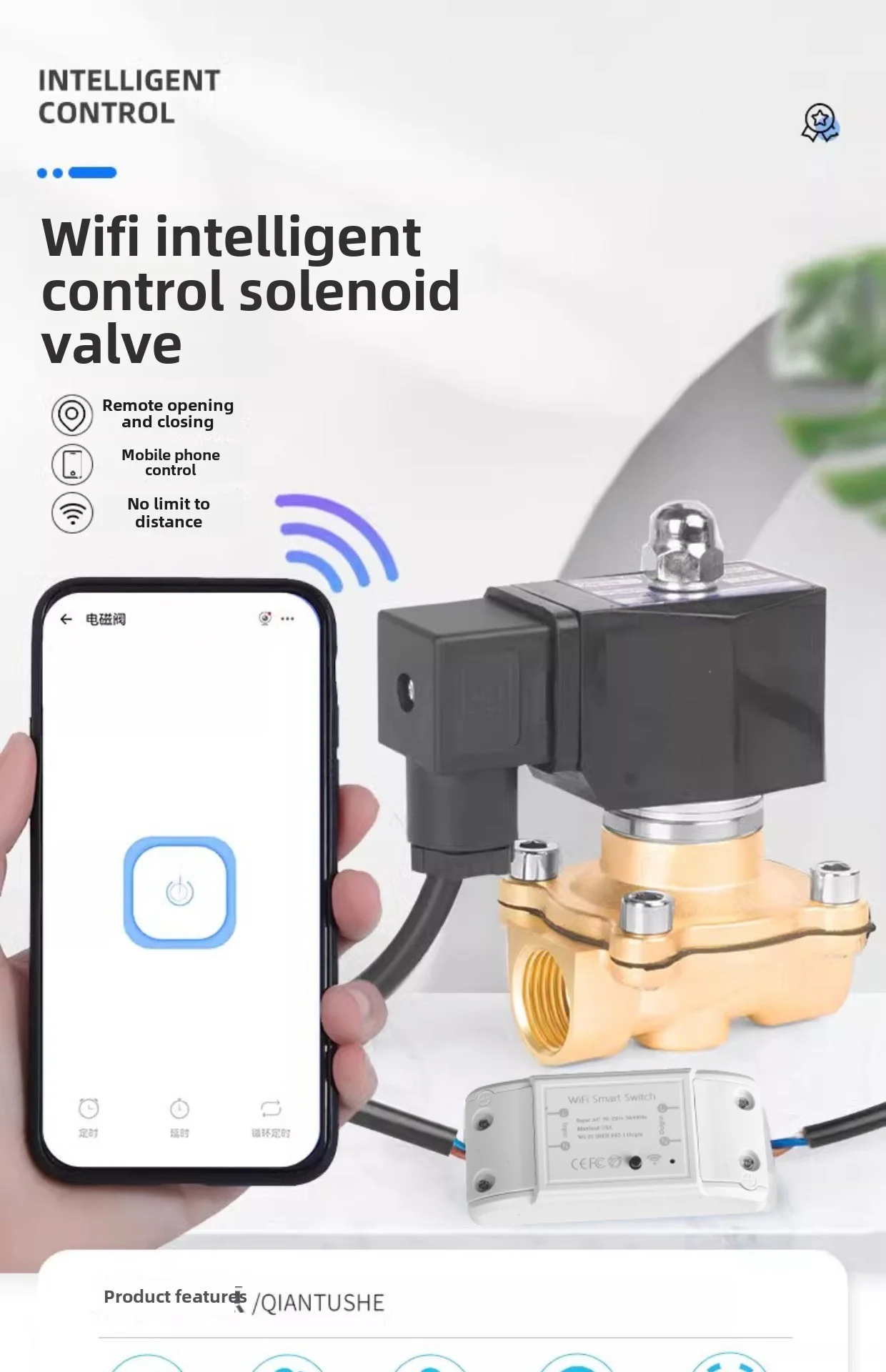 220V WiFi Smart WiFi Remote Control Solenoid Water Valve Electric ...