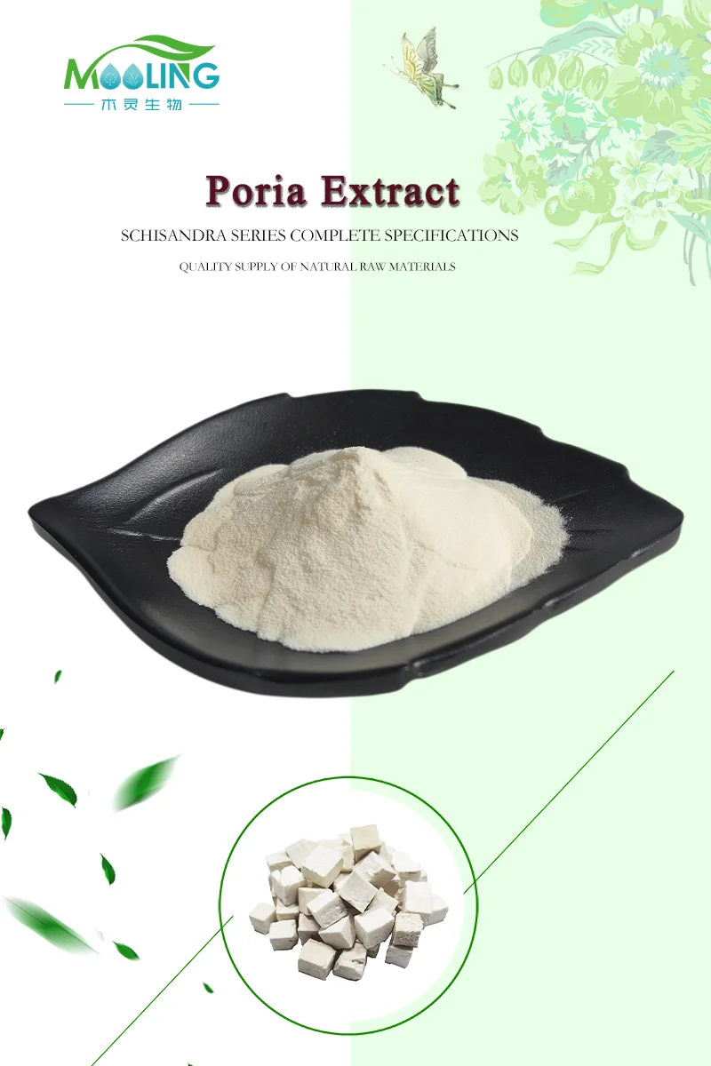Wholesale Natural Poria Cocos Powder Leaf Poria Cocos Extract - Buy ...