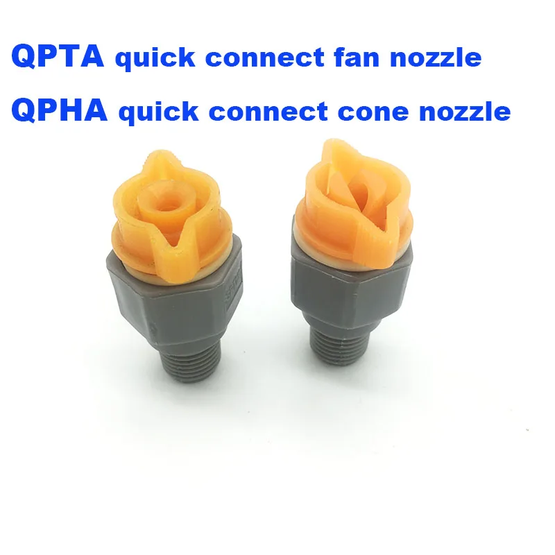 Quick Veejet Spray Nozzles - Efficient Coating Solutions