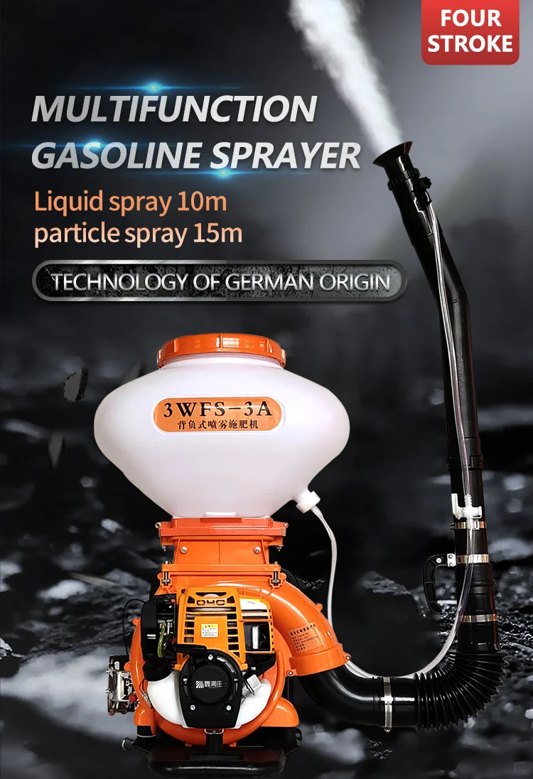 4 Stroke Gasoline Engine Sprayer 42cc Mist Blower Power Sprayer Pump ...